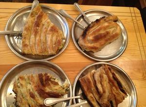 Navigator | Buregdžinica "Sač"