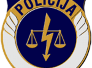Navigator | Policijska stanica Stari Grad